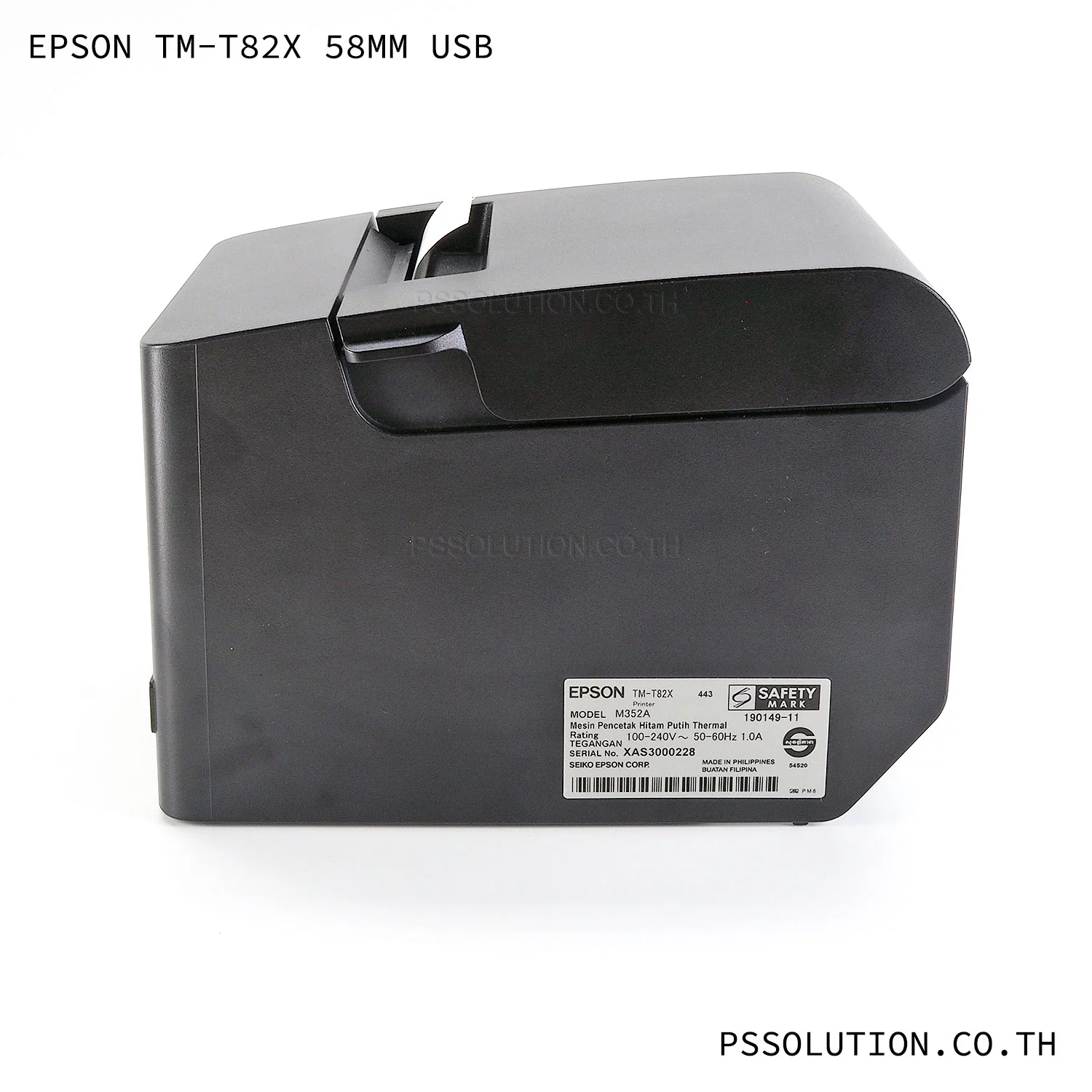 Epson TM-T82x 58mm USB เครื่องพิมพ์ใบเสร็จขนาด 2 นิ้ว