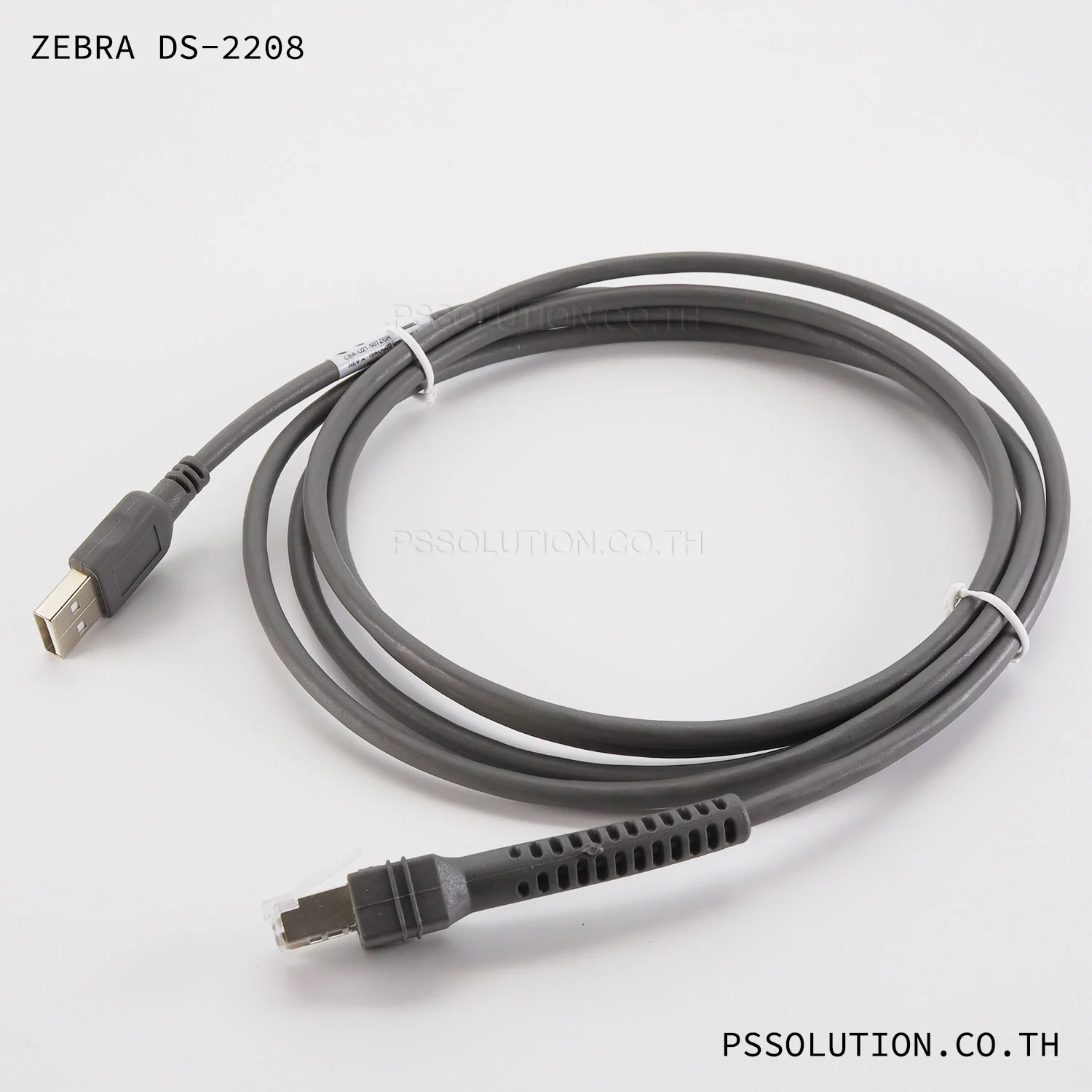 Zebra DS2208 เครื่องสแกนบาร์โค้ด 2 มิติ มีขาต้ัง รับประกัน 4 ปี