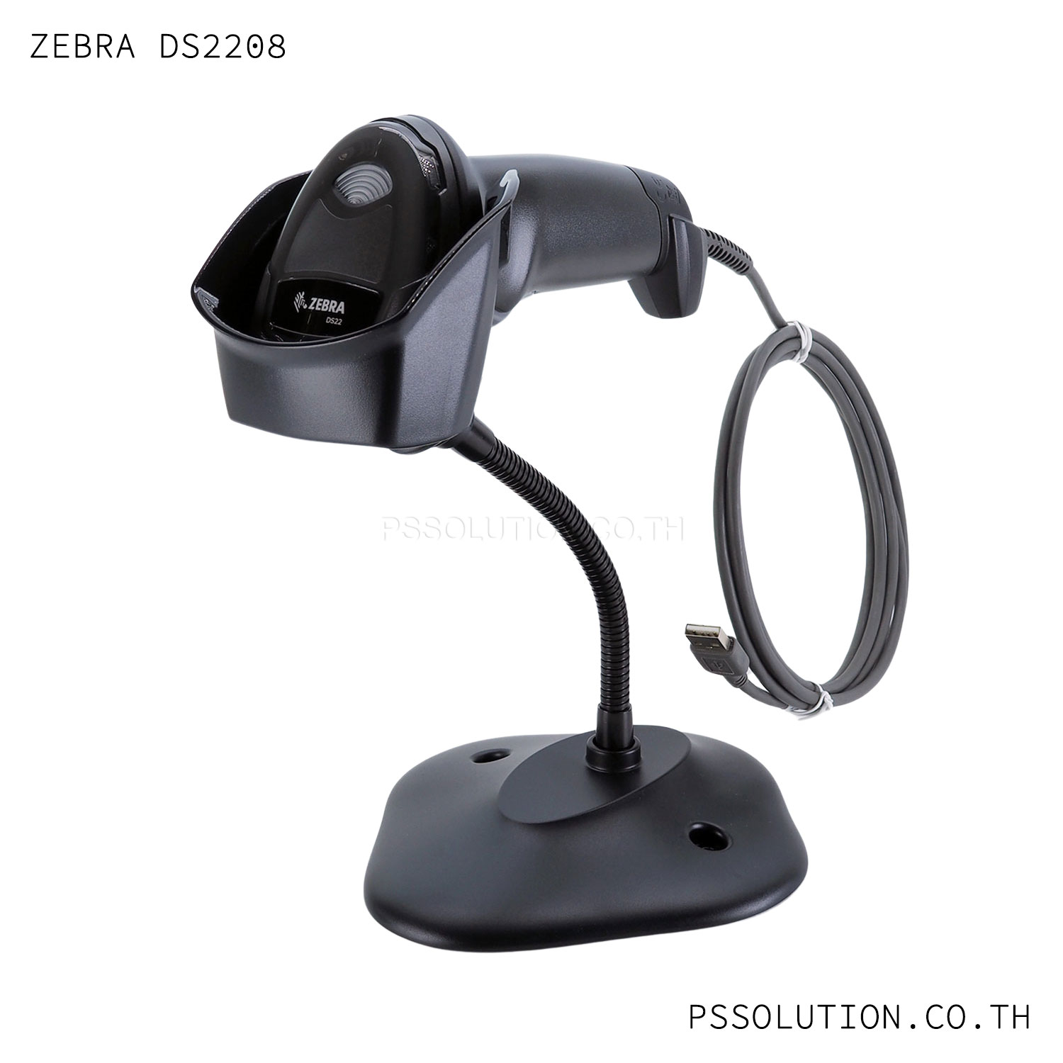 Zebra DS2208 เครื่องสแกนบาร์โค้ด 2 มิติ มีขาต้ัง รับประกัน 4 ปี