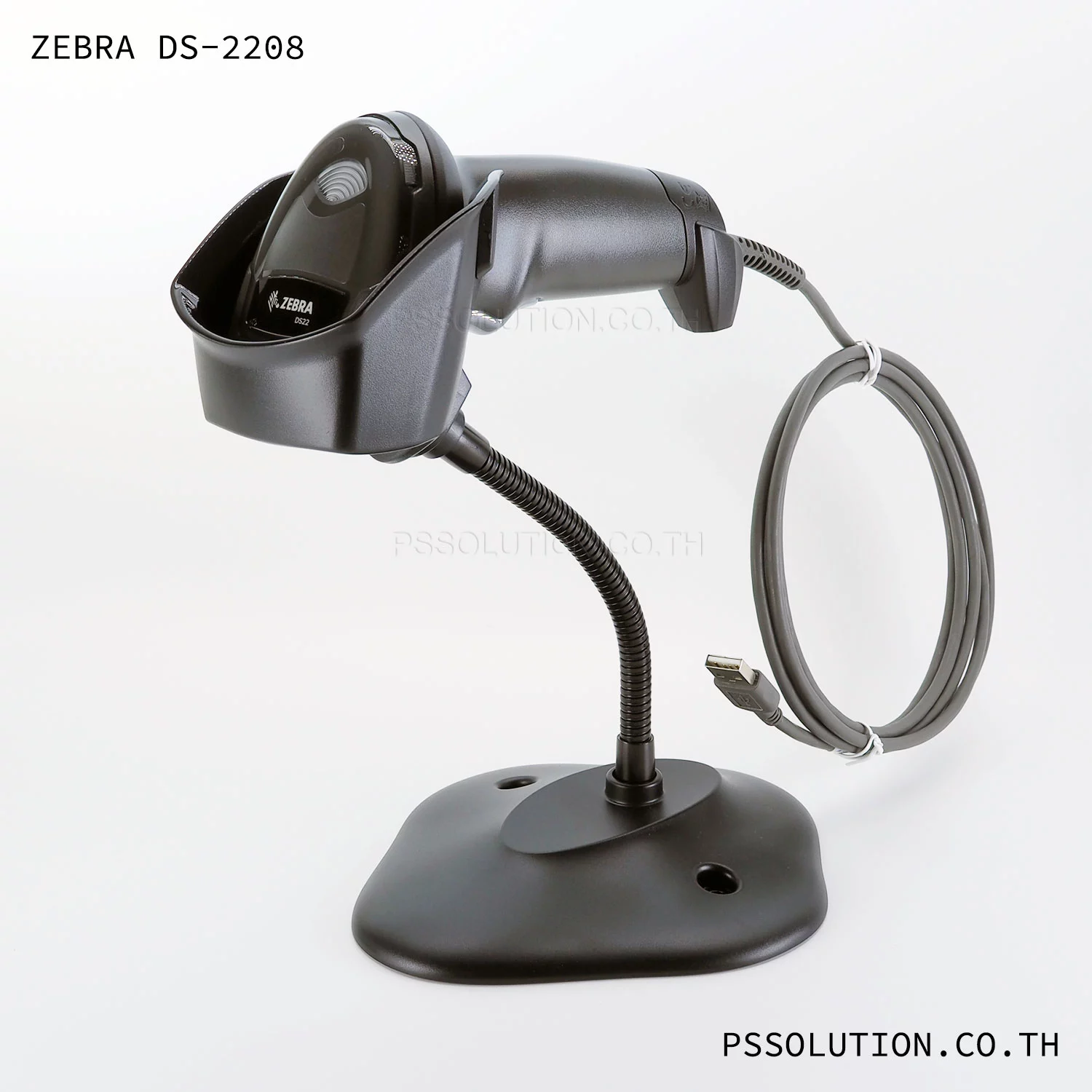 Zebra DS2208 เครื่องสแกนบาร์โค้ด 2 มิติ มีขาต้ัง รับประกัน 4 ปี
