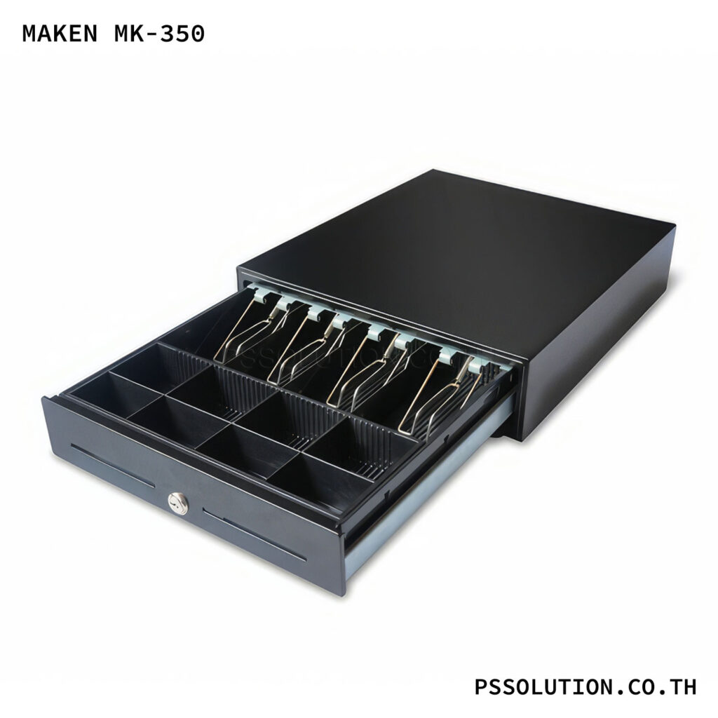 ลิ้นชักเก็บเงิน Maken MK-350