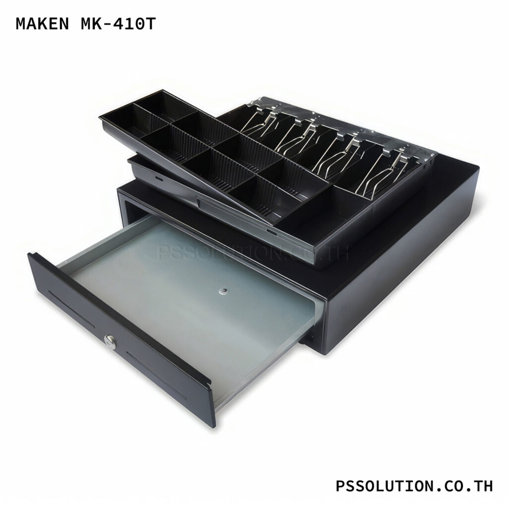 ลิ้นชักเก็บเงิน MAKEN MK-410T ระบบ Manual ไม่ต้องต่อสาย