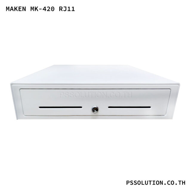 ลิ้นชักเก็บเงินสีขาว MAKEN MK-420 RJ11