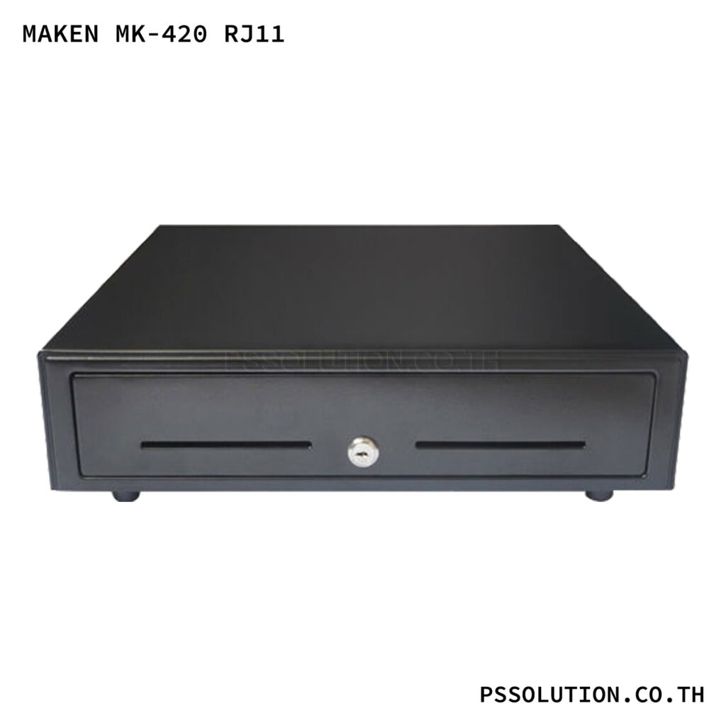 ลิ้นชักเก็บเงิน MAKEN MK-420 RJ11
