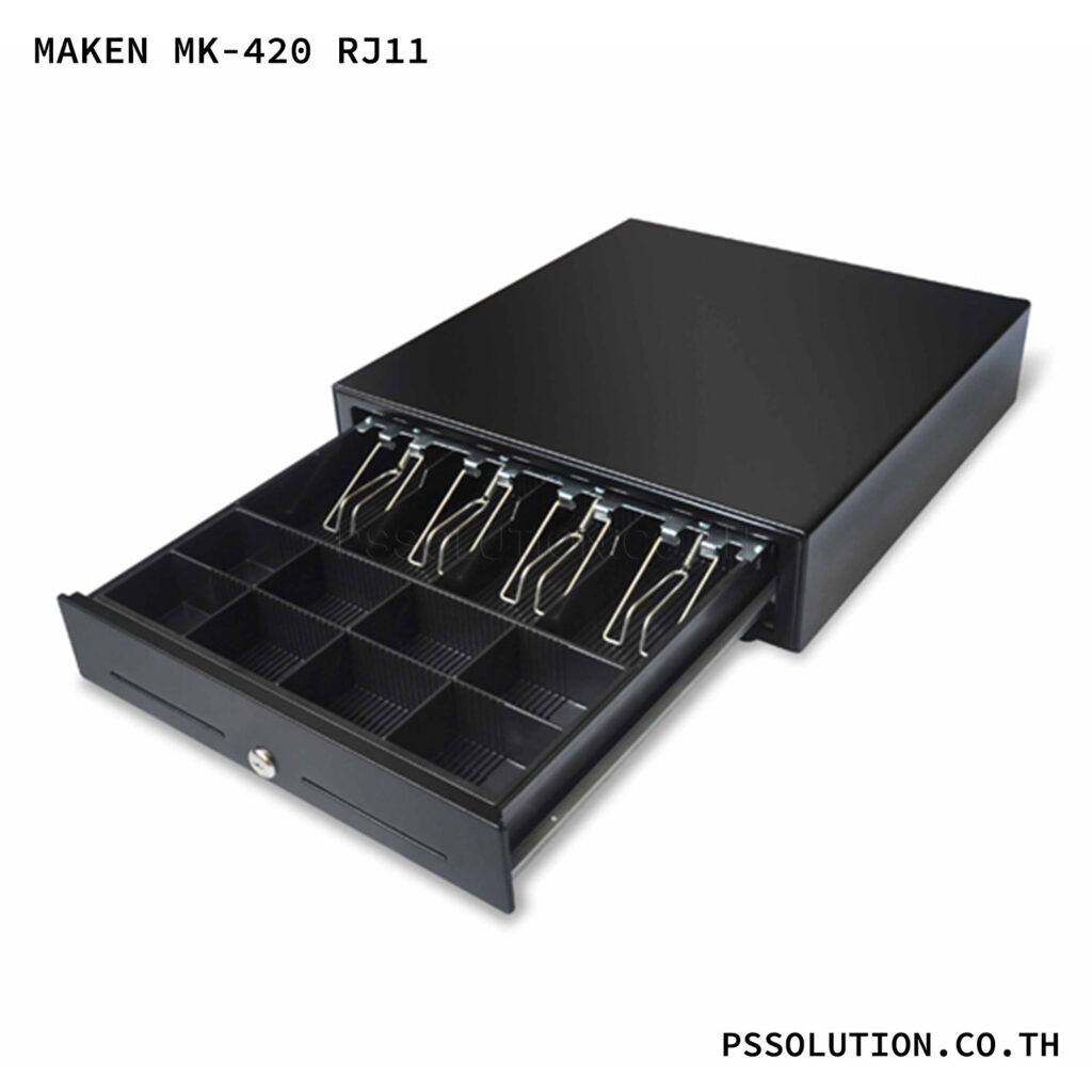 ลิ้นชักเก็บเงิน MAKEN MK-420 RJ11